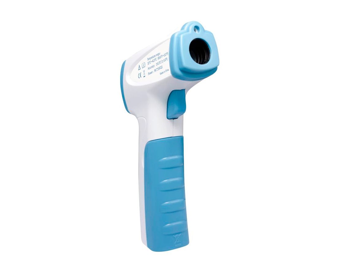 Buy Infrared Precision Thermometer SAT300R